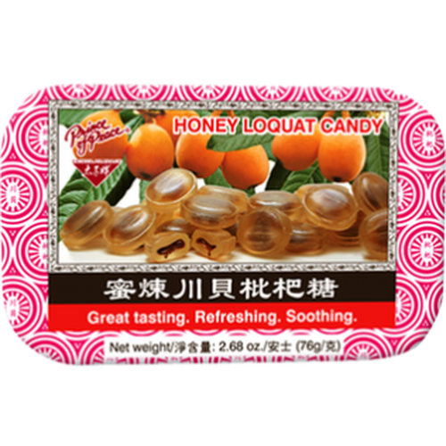 Honey Loquat Candy – Rosemary's Garden
